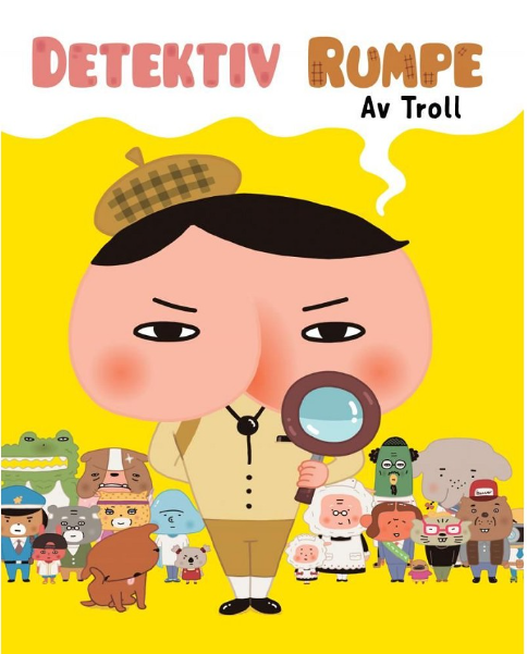 Detektiv Rumpe, barnebok